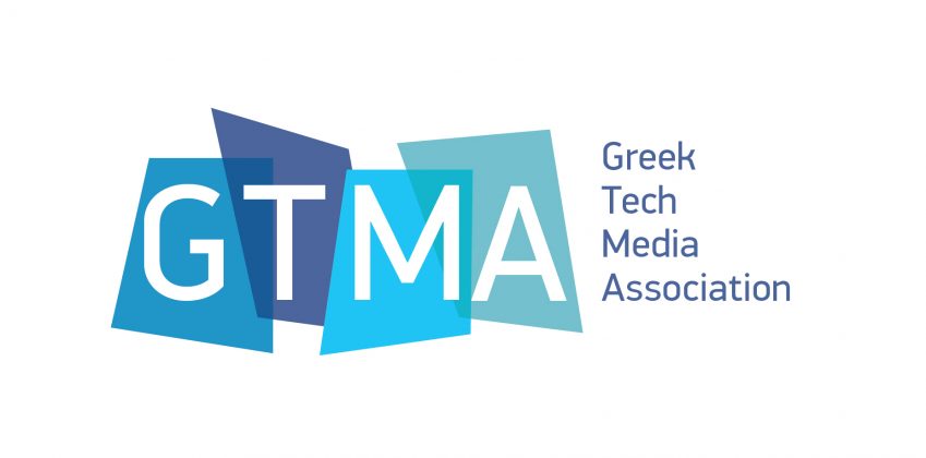GTMA AWARDS ΟF THE YEAR 2019: Αυτά είναι τα κορυφαία προϊόντα της ...