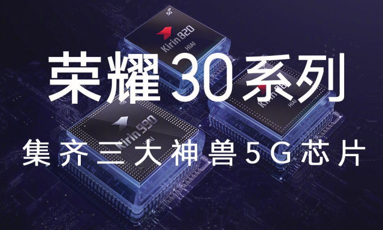 Όλα τα Honor 30 είναι 5G με Kirin 990 5G, Kirin 985, και Kirin 820 - Techmaniacs
