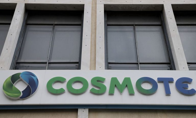 Δες την ταχύτητα του δικτύου μέσω του speedtest της Cosmote - Techmaniacs