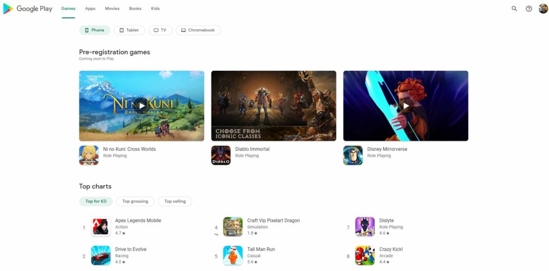 Αυτό είναι το ανανεωμένο site του Google Play Store - Techmaniacs