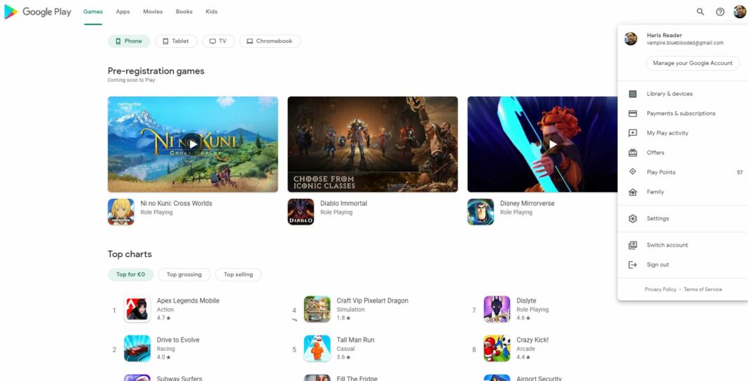 Αυτό είναι το ανανεωμένο site του Google Play Store - Techmaniacs