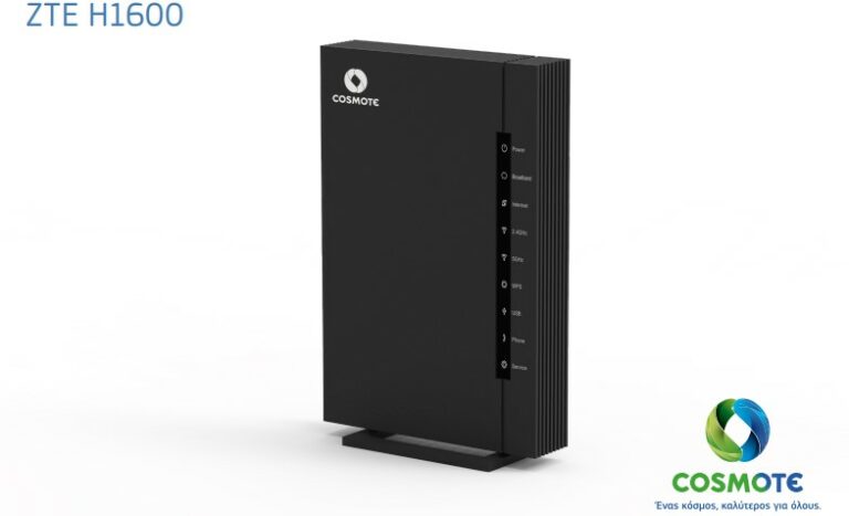 ΖΤΕ Η1600 : Ο νέος εξοπλισμό της Cosmote στις υπηρεσίες σταθερής και ...