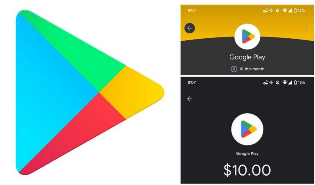 Το νέο λογότυπο του Google Play Store (screenshot) - Techmaniacs