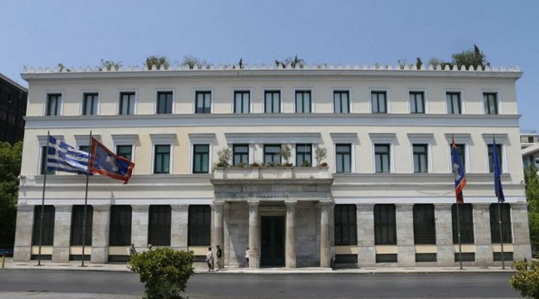 Αυτή είναι η νέα ψηφιακή πλατφόρμα του Δ. Αθηναίων που σε γλυτώνει από ...