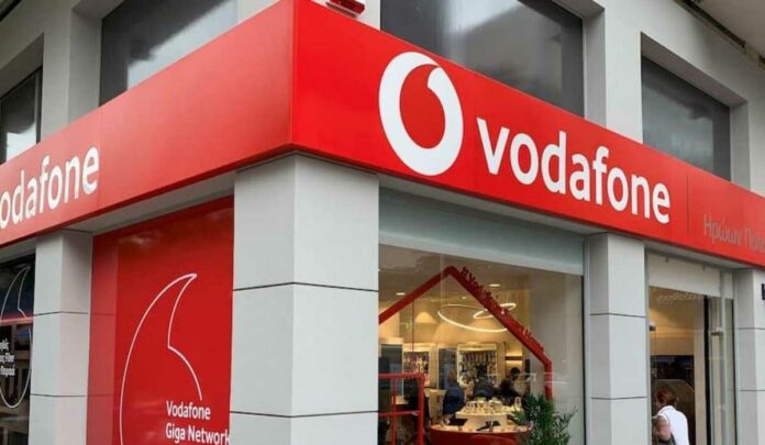 Όλοι τρόποι επικοινωνίας με τη Vodafone σε σταθερή και κινητή και οι ...