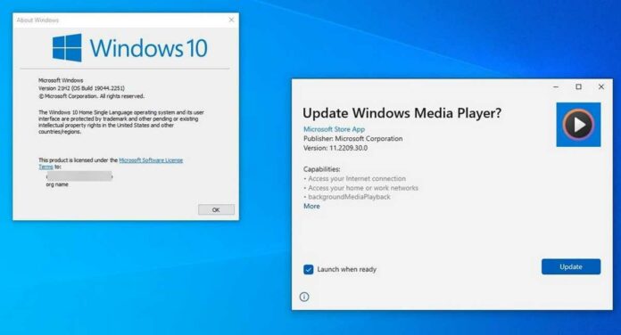 Κατέβασε από εδώ τον νέο Media Player της Microsoft για τα Windows 10 - Techmaniacs
