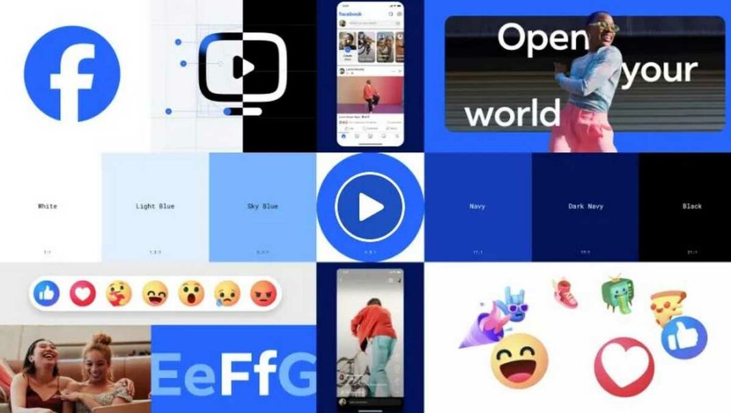 Αυτό είναι το ανανεωμένο λογότυπο του Facebook - Techmaniacs