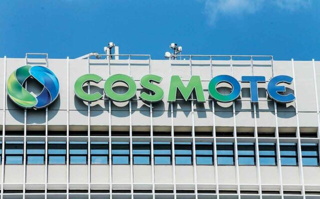 Η Cosmote ανακοινώνει νέο πρόγραμμα σταθερής και internet για το σπίτι ...