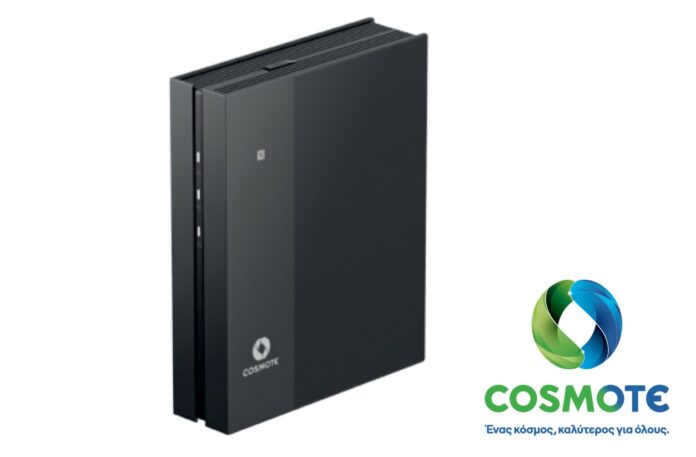 Το νέο 4G router της Cosmote σε λύσεις για απομακρυσμένες περιοχές ...