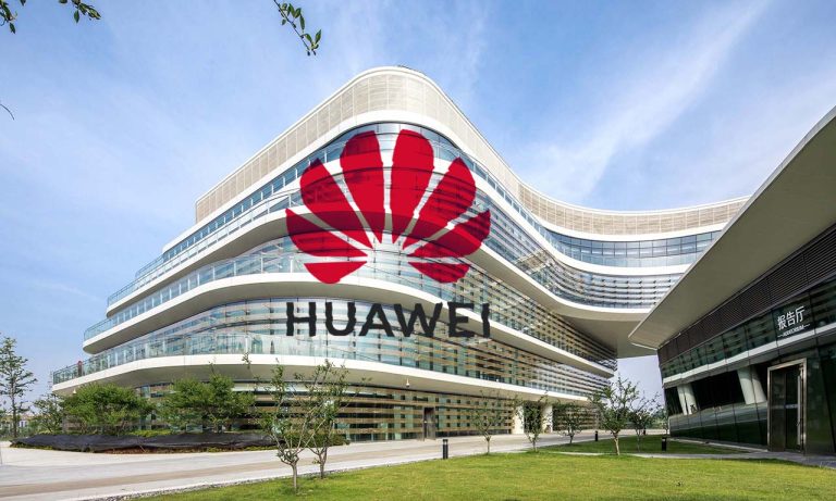 Huawei: Ακόμη ένα σαρωτικό χτύπημα από τις ΗΠΑ - Techmaniacs