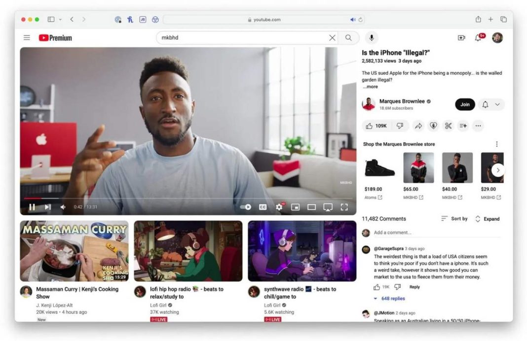 YouTube: Αυτό είναι το νέο design που κράζει όλο το internet - Techmaniacs