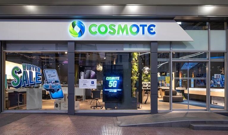 Cosmote: Ποιους αφορά η αυτόματη μεταφορά σε νέα προγράμματα κινητής ...