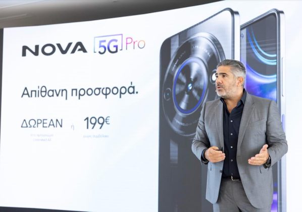 Η Nova ανακοινώνει το Nova 5G Pro με μόλις 200 ευρώ - Δωρεάν στα προγράμματα όλα απεριόριστα ...