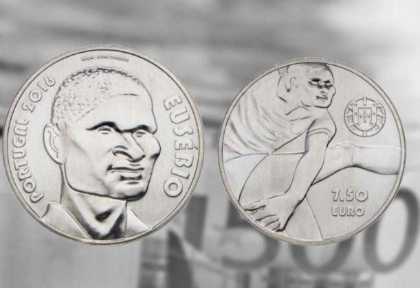 Αυτό είναι το νέο νόμισμα των 7 ευρώ - Techmaniacs