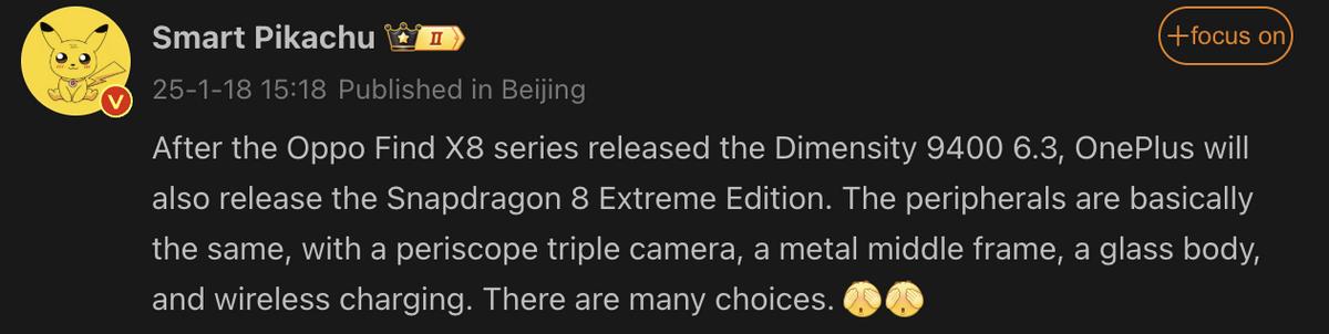 Screenshot-Oneplus 13 mini - Techmaniacs