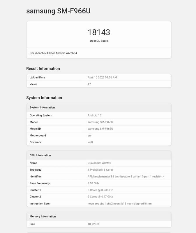 Galaxy-Z-Fold-7-Geekbench-Android-16 - Techmaniacs