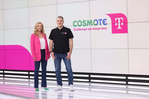 Πως η Cosmote μείωσε τον εξοπλισμό του Cosmote 5G Wi-Fi - Techmaniacs