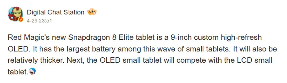 android tablet oled - Techmaniacs