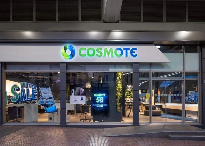 Cosmote Fiber - Νέα μειωμένη τιμή | Techmaniacs
