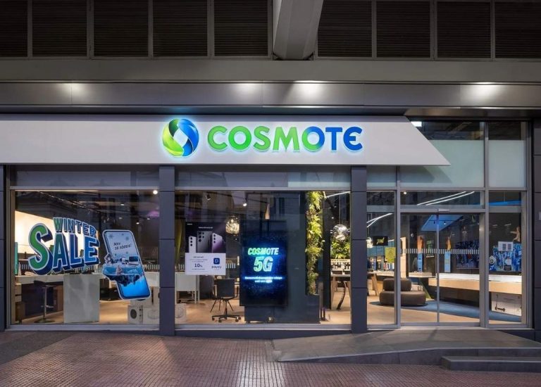 Cosmote - Καλοκαιρινή προσφορά Ιούλιο ς 2025 Techmaniacs