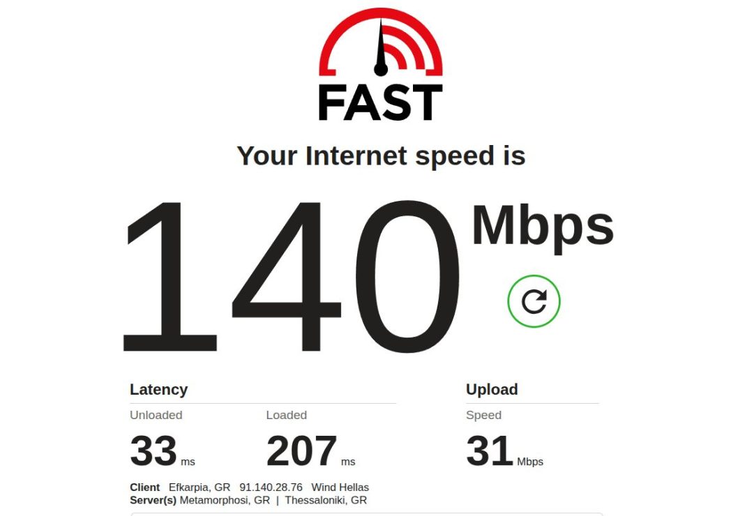 Nova: Internet παντού με μόλις 13 ευρώ για όλους - Techmaniacs