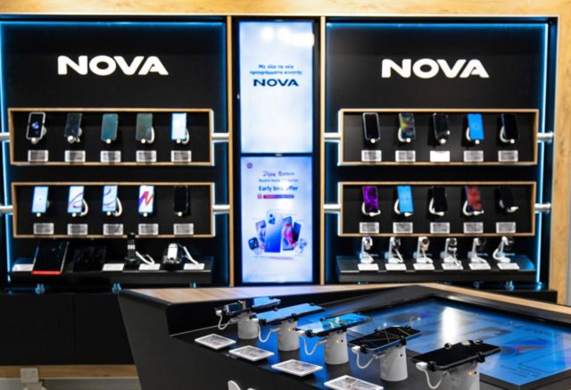 Το Nova On Demand αντικαθίσταται από τo EON TV - Τι θα γίνει στο δορυφορικό! - Techmaniacs