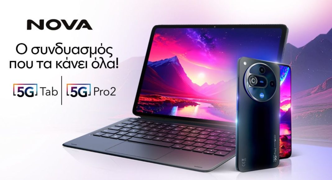 H Nova ανακοινώνει τα νέα Nova Phone 5G Pro 2 και 5G Tab - Techmaniacs