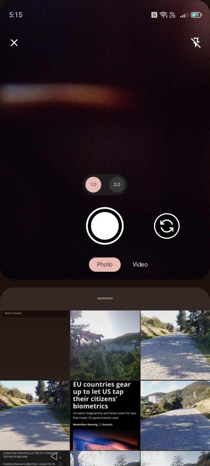 Κατέβασε αυτή την ενημέρωση στην εφαρμογή SMS του Android - Techmaniacs