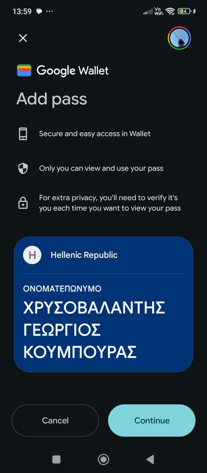 Ταυτότητα από το νέο Gov.gr Wallet στο Google Wallet: Και όμως έγινε ...